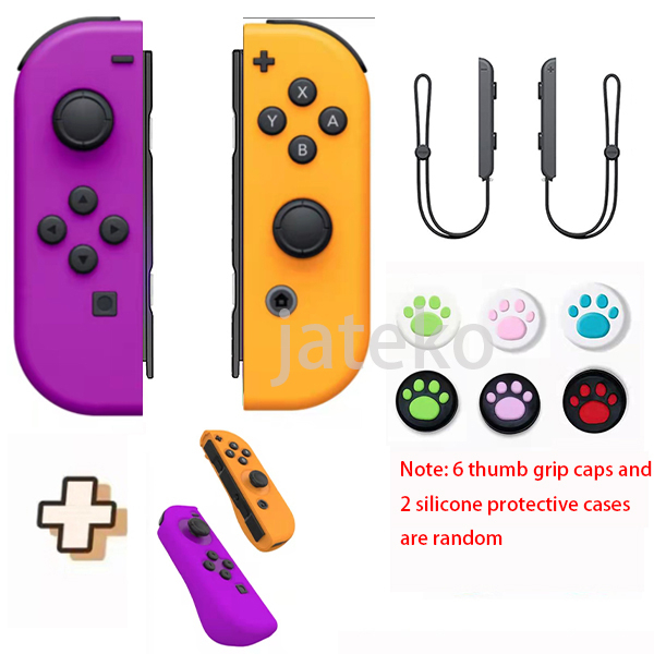 Purple&orange Joycon Controller (L/R) + 2 Straps + 2 Silicone Case + 6 ...