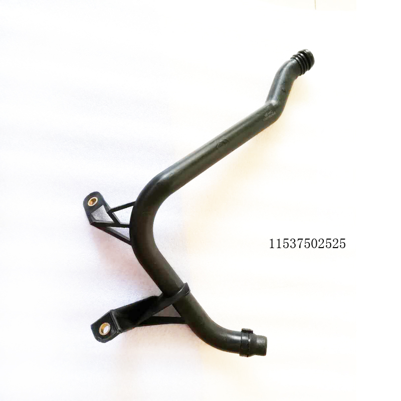 Upper Heater Water Hose Coolant Pipe for BMW E46 E39 Z3 E36 Z4 OEM ...
