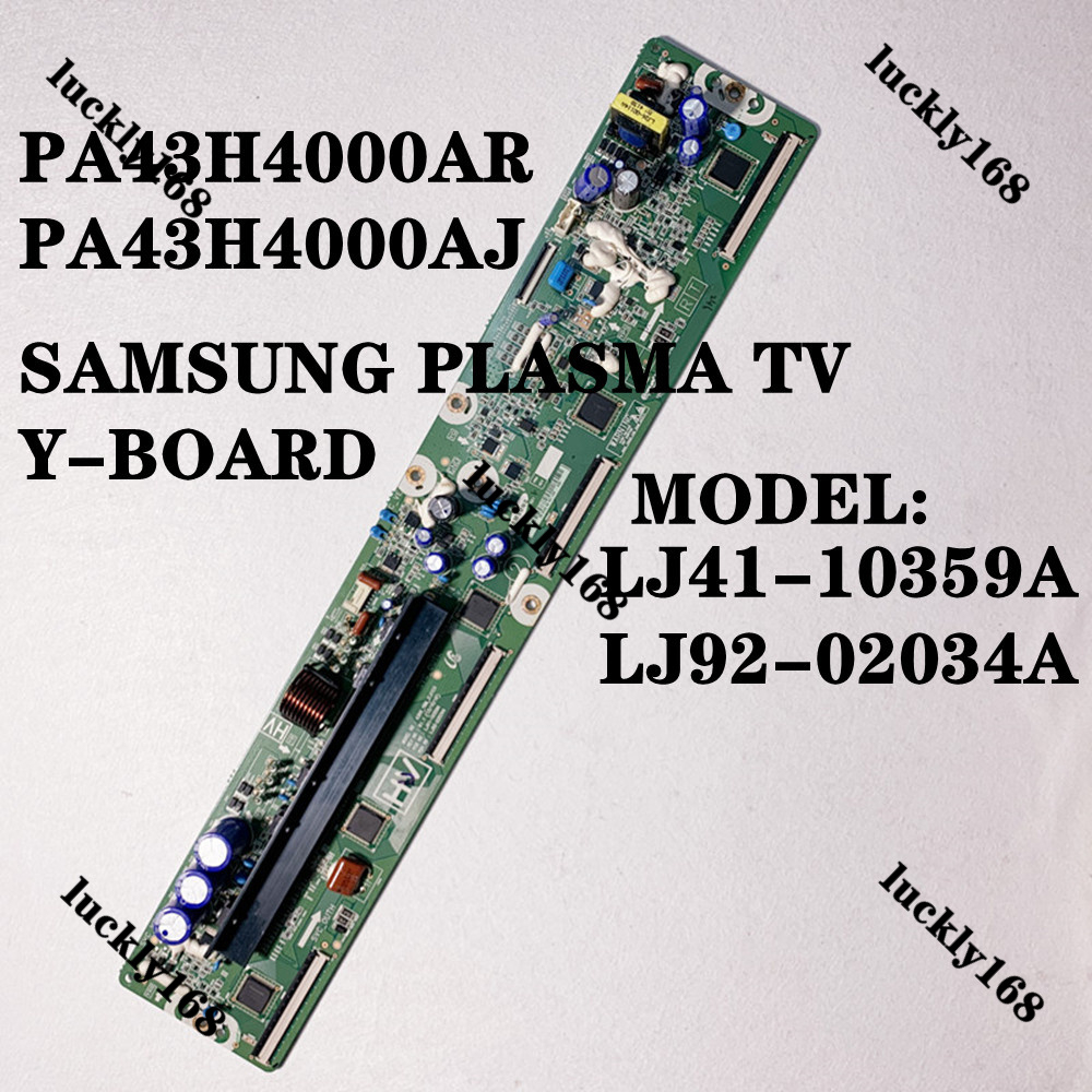 PA43H4000AR PA43H4000AJ ( LJ41-10359A / LJ92-02034A ) SAMSUNG PLASMA TV ...