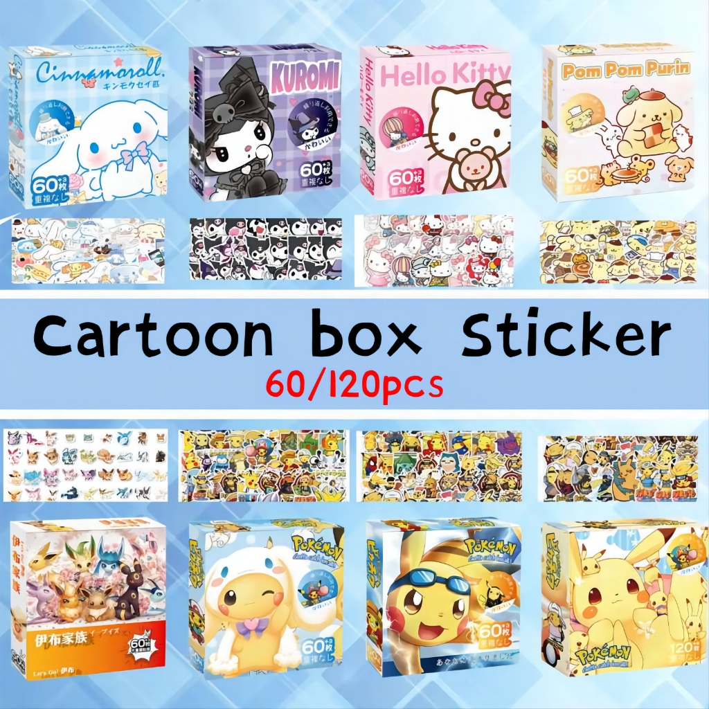 Cartoon sticker gift box Pokemon sticker lovely Sanrio sticker Golka ...