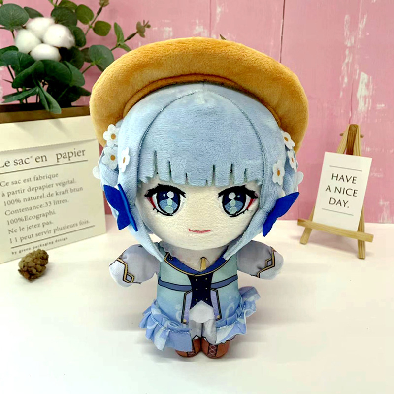 20cm Genshin Impact Stuffed Doll Lyney Lynette Itto Kazuha Beidou Plush ...