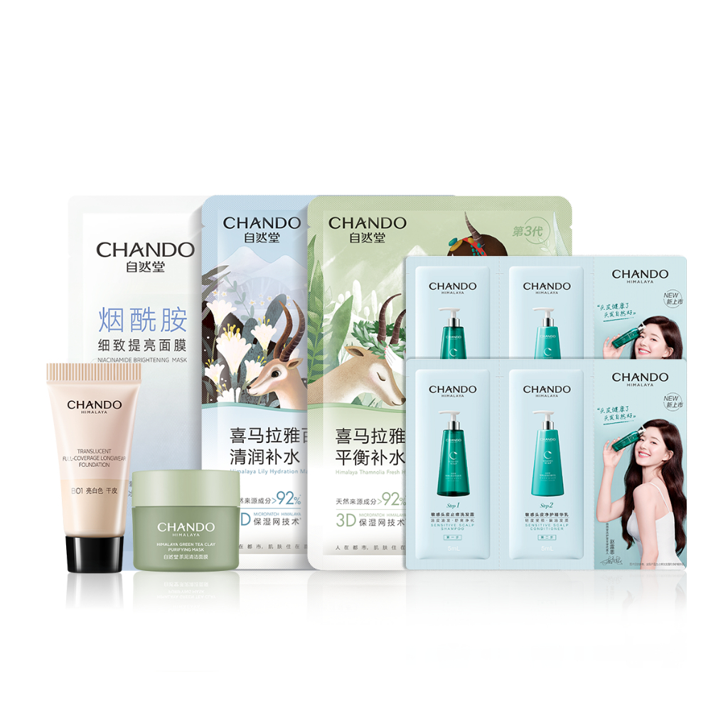 CHANDO Himalaya Surprise Box Facial Mask & Hair Treatment Set | Shopee ...