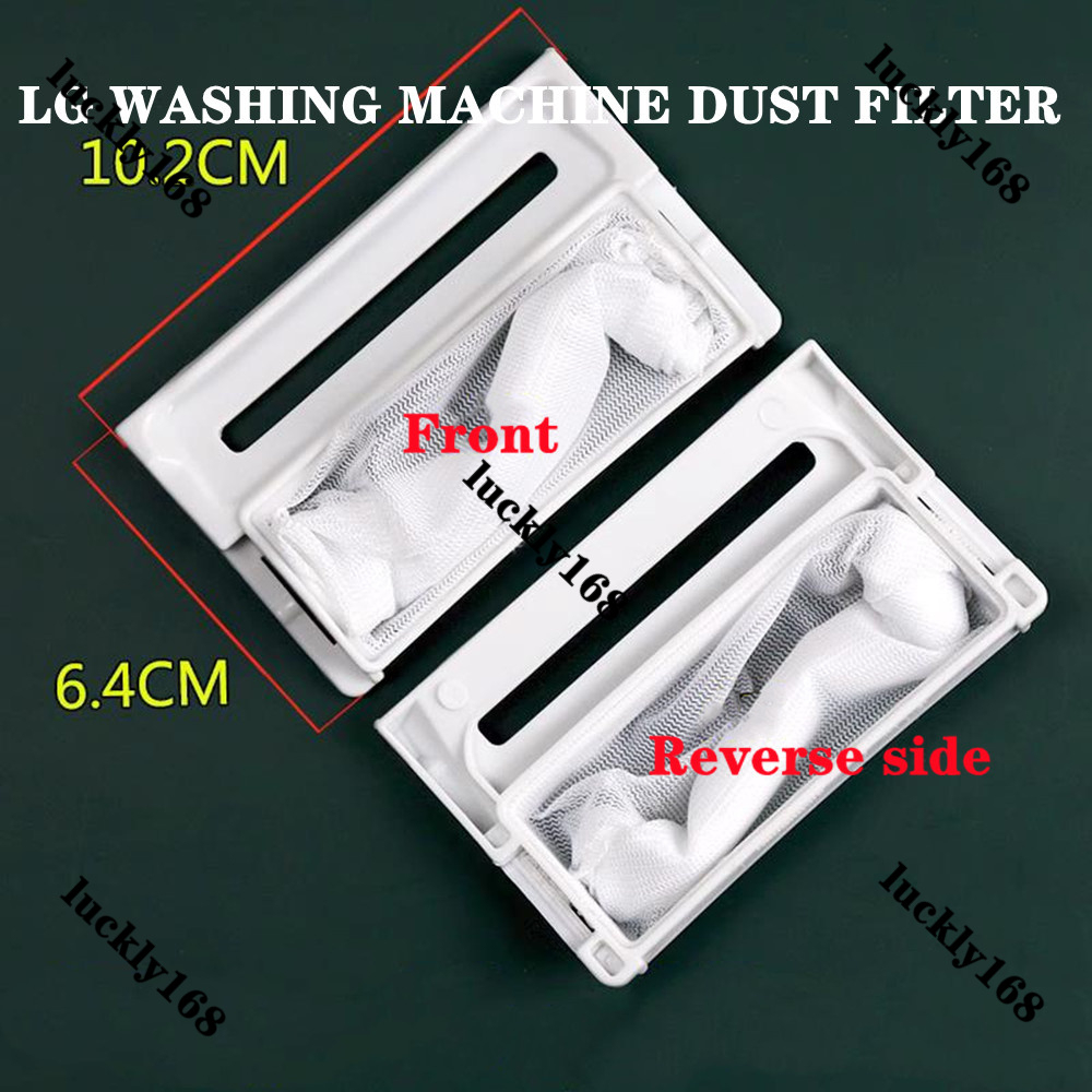 LG WASHING MACHINE DUST FILTER Lint Filter 2-Piece Set | Shopee Malaysia
