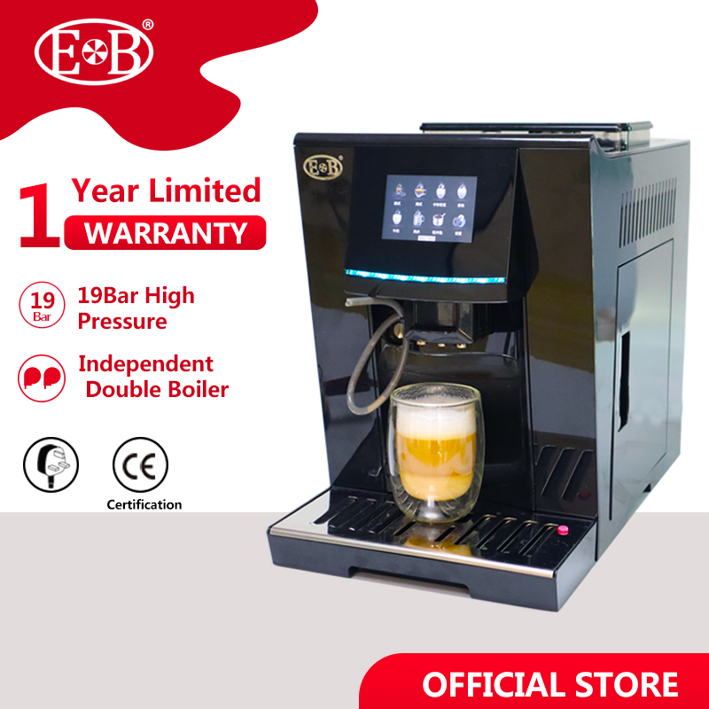 EB Automatic Espresso Machine British Standard Plug Plug Malaysia One ...