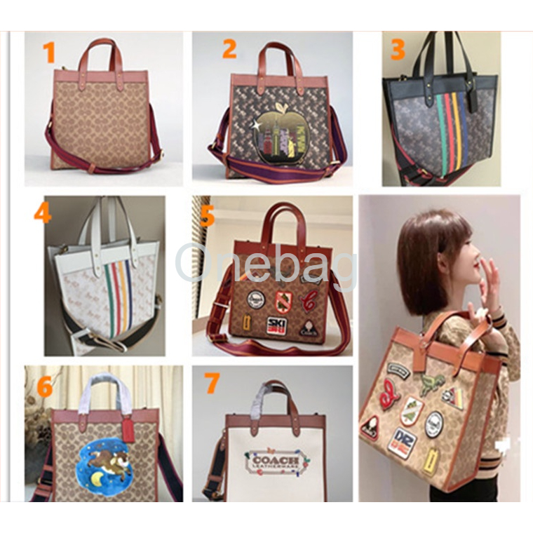 * C0776 C0769 C2447 C2791 C2774 Field Tote Horse And Carriage Print ...