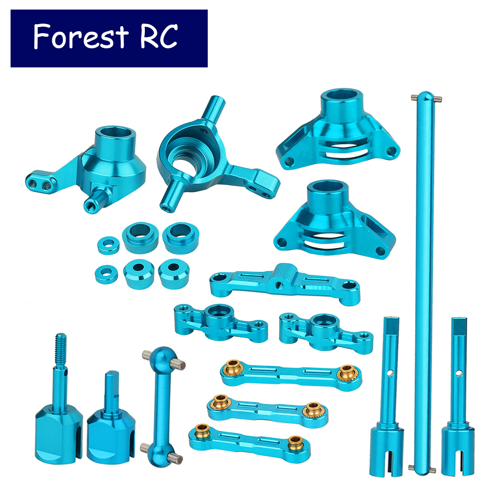Forestrc Aluminum Steering Set Dog Bone Drive Shaft Propeller Joint ...