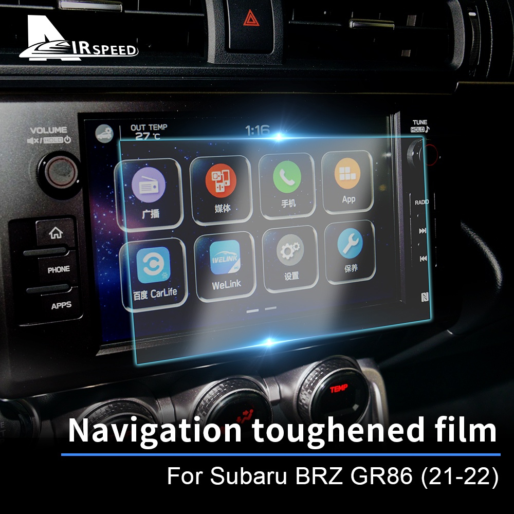 For Subaru BRZ GR86 2021-2022 Premium Car Player Tempered Glass Screen ...