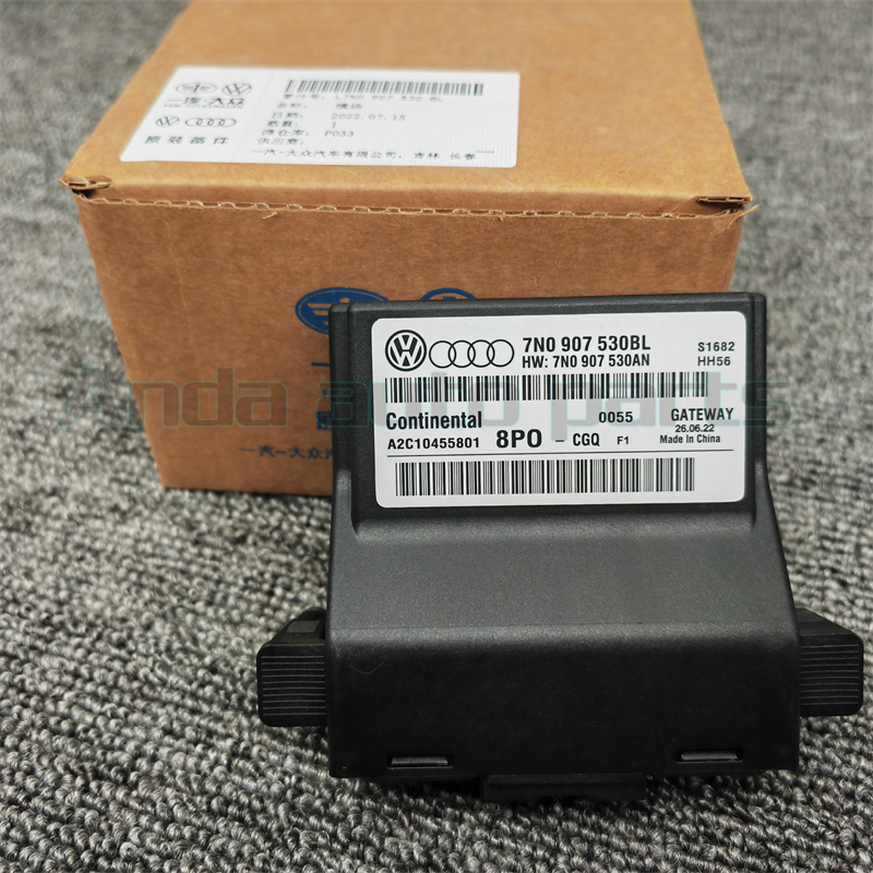 7N0907530BL Volkswagen Gateway Computer Module MK6 FOR Golf MK6 Passat ...