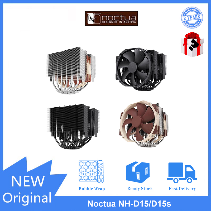 Noctua NH-D15/D15s desktop computer fan CPU radiator 6 heat pipe | Shopee Malaysia