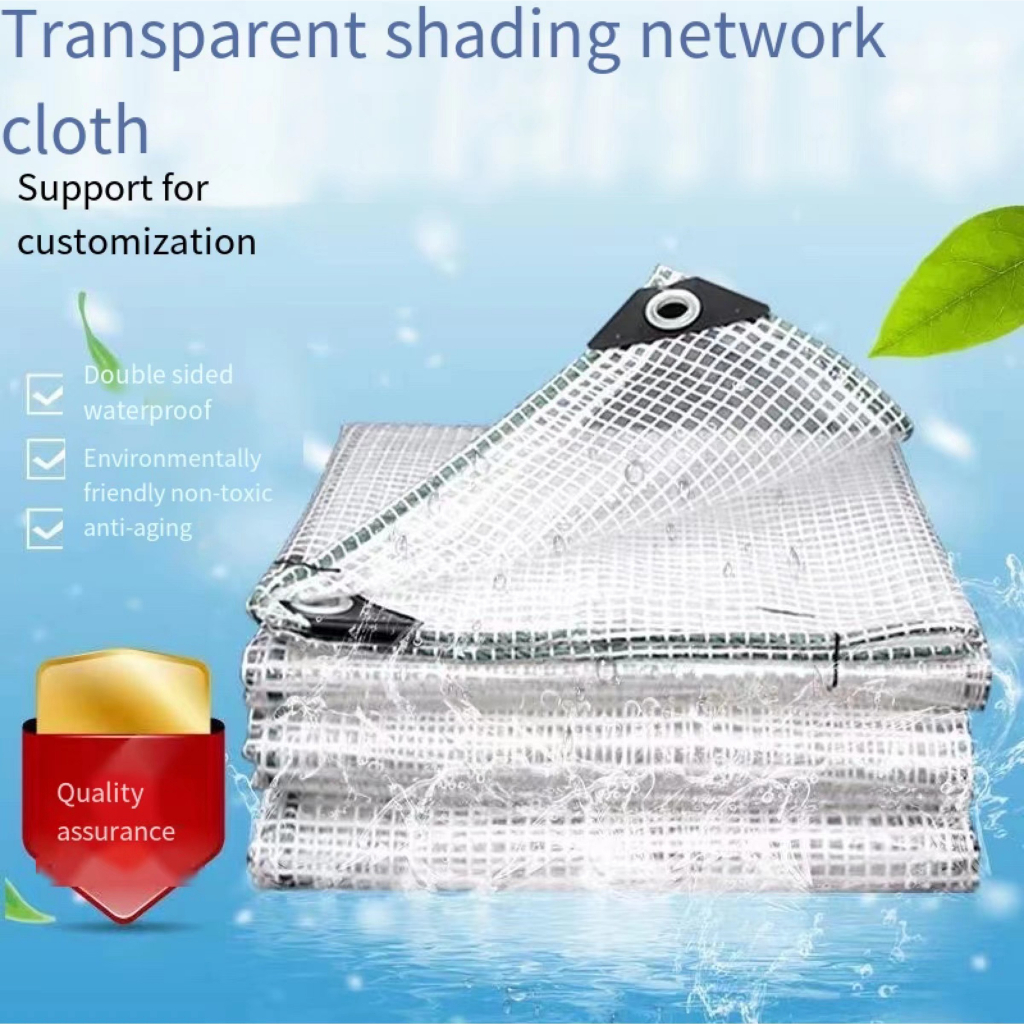 Thick Tarpaulin Succulent Rainproof Cloth Transparent Plastic ...