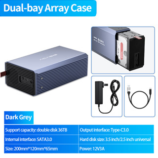 ACASIS Disk Array Desktop 2.5/3.5 Inchs Mobile Hard Disk Box RAID Array ...