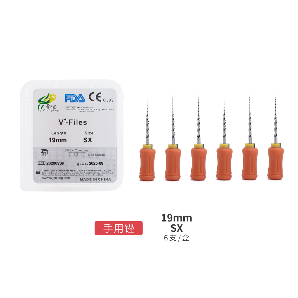 Dental Endodontic Endo Motor NiTi Hand Use Super flexible Rotary File ...