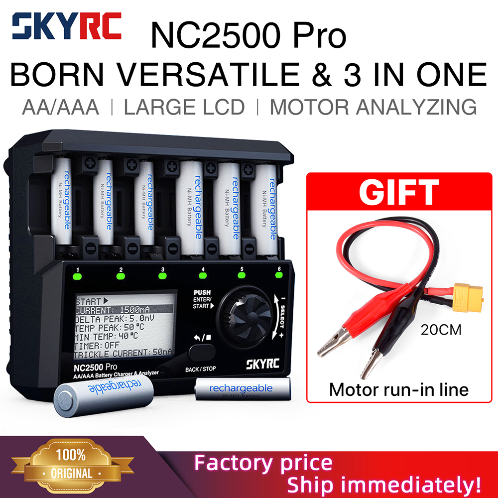 【100% Original】SKYRC NC2500 Pro Charger AA/AAA Battery Charger NiMH ...