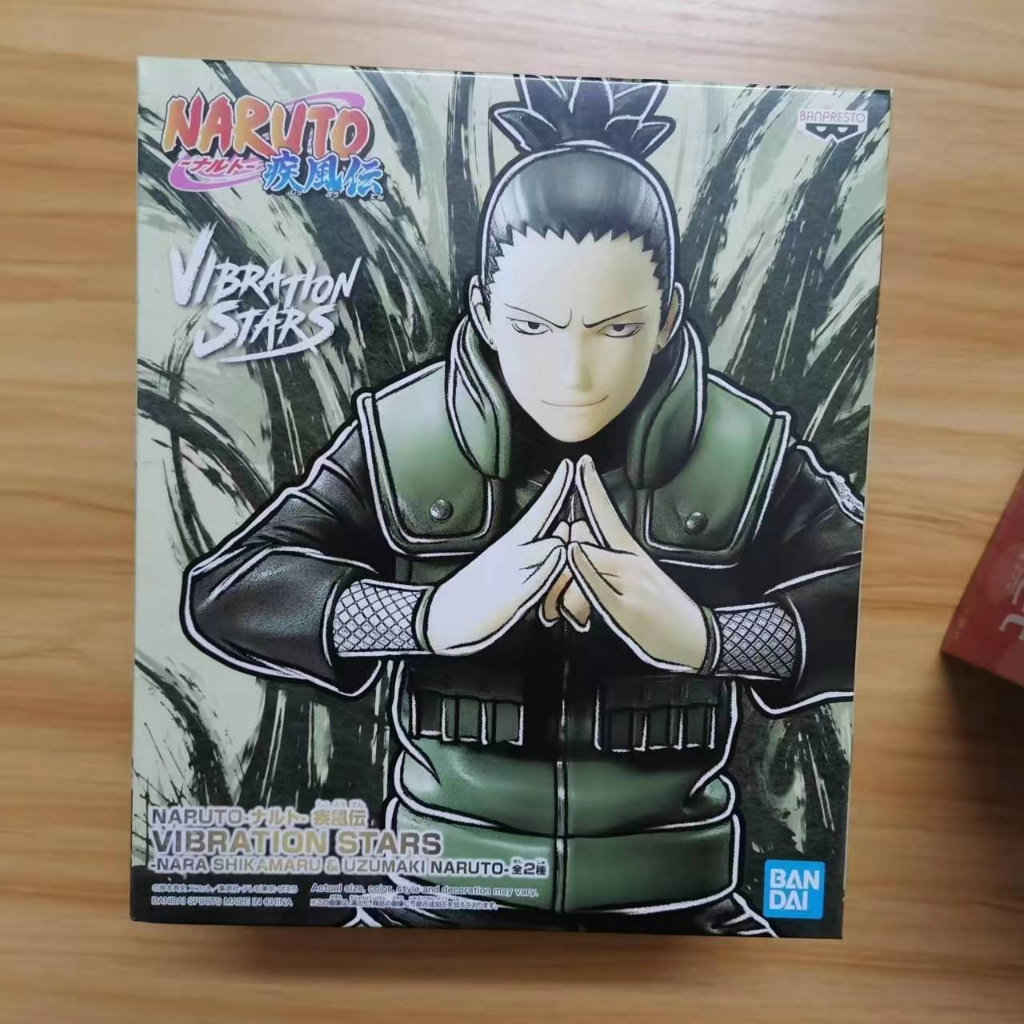 Original Banpresto Naruto VIBRATION STARS Nara Shikamaru PVC Anime ...