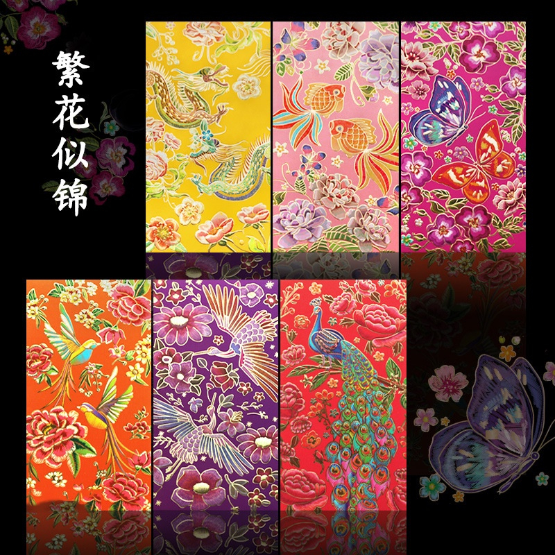 1128- [6pcs] Long Wedding Red Envelopes New Year Retro Red Envelopes ...