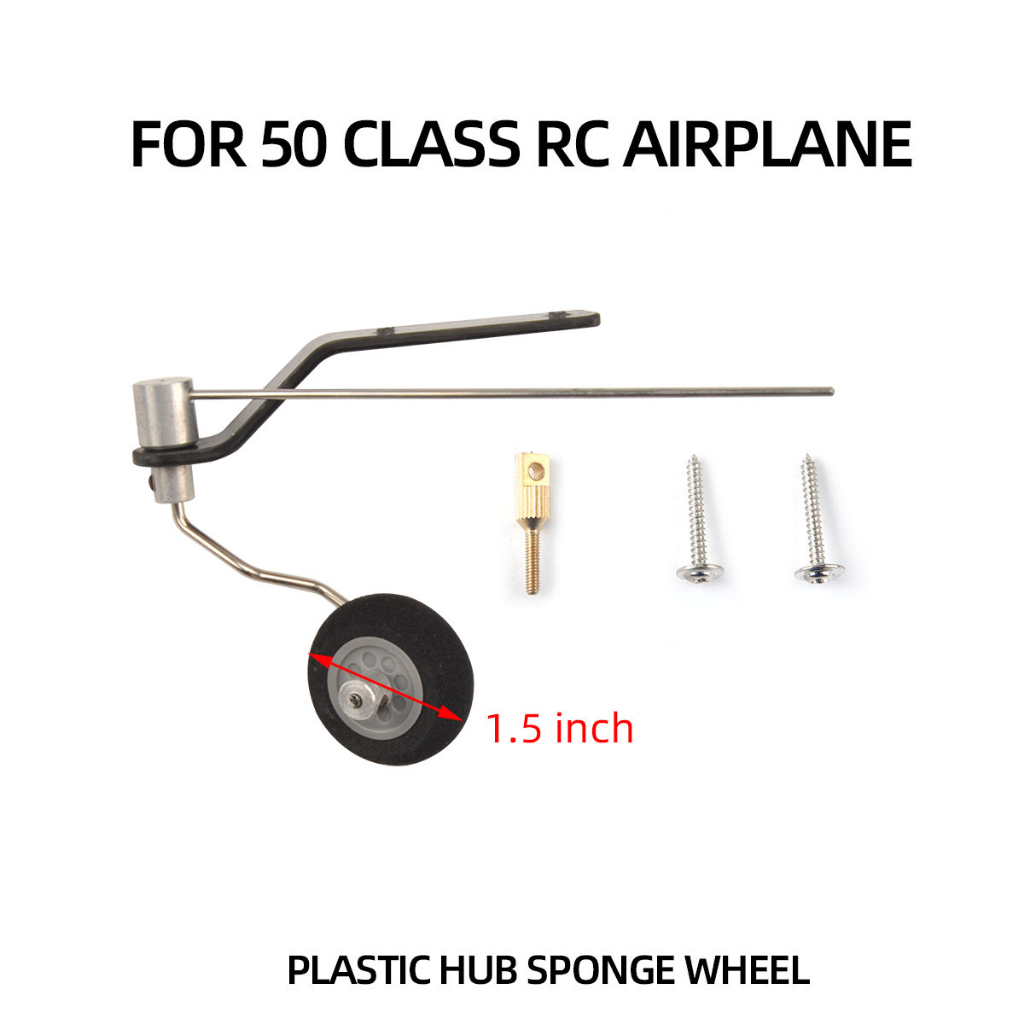 50E Tail Wheel 50 Class Carbon Fiber Tail Landing Gear Wheel Set For RC ...