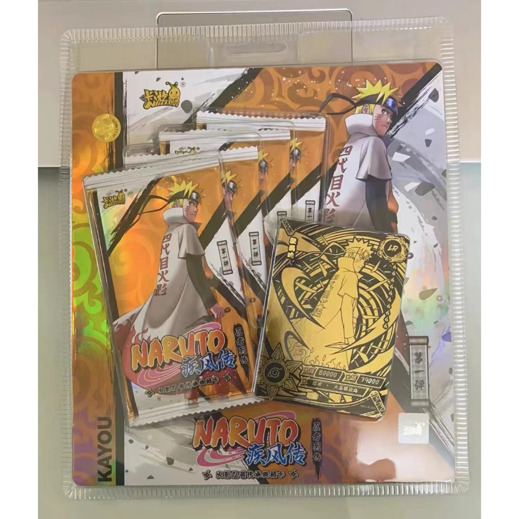 KKangT Genuine Kayou Naruto Card NR-KB-LZ001 Ninja Biography Wave 1 ...