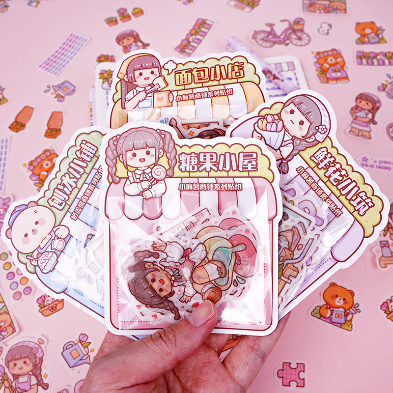 Little Mochi Shop Stickers Cute Cartoon Girl Character Daily Notebook ...