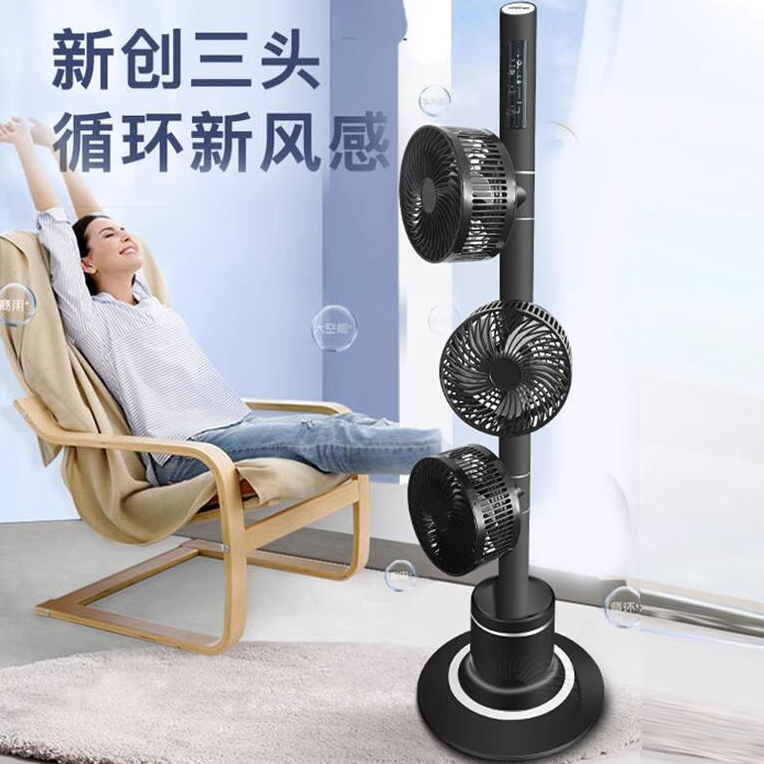 Standing Fan With 3 Fan Heads Air Circulation Fan Electric Cooling Fans ...