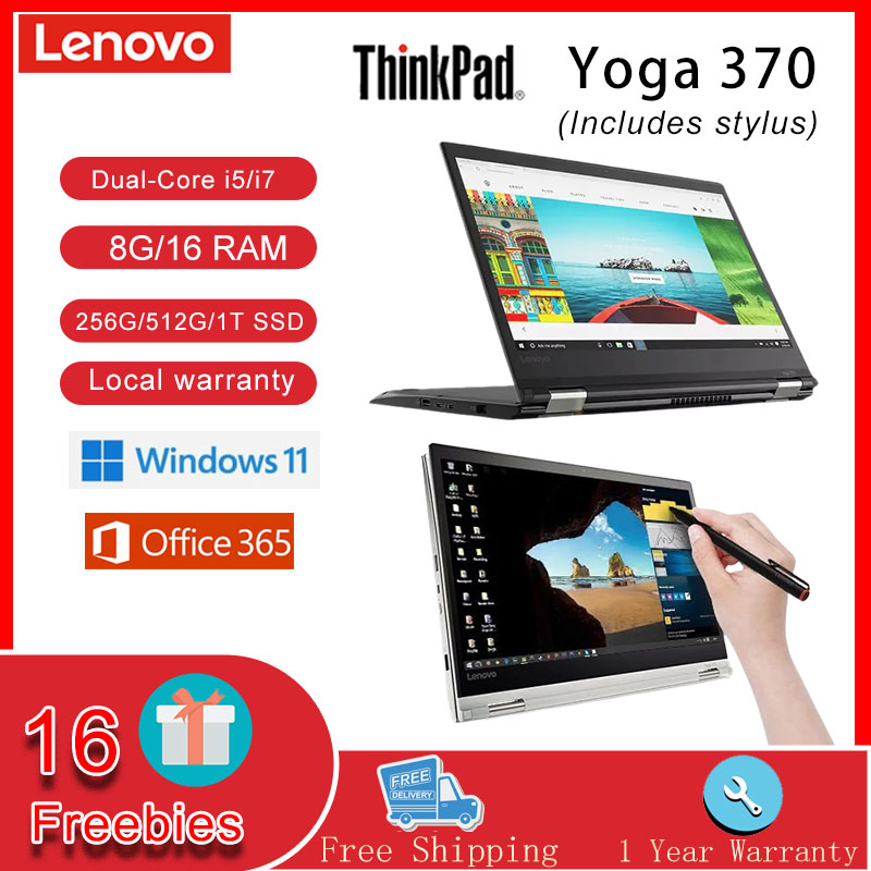 Lenovo ThinkPad Yoga 370 | Shopee Malaysia