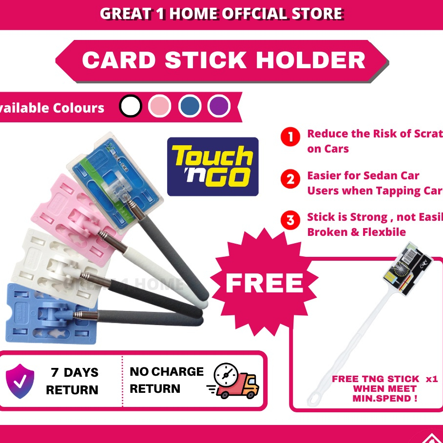 Card Holder Contactless Toll Rod Contactless Vehicle Parking Buy With ...