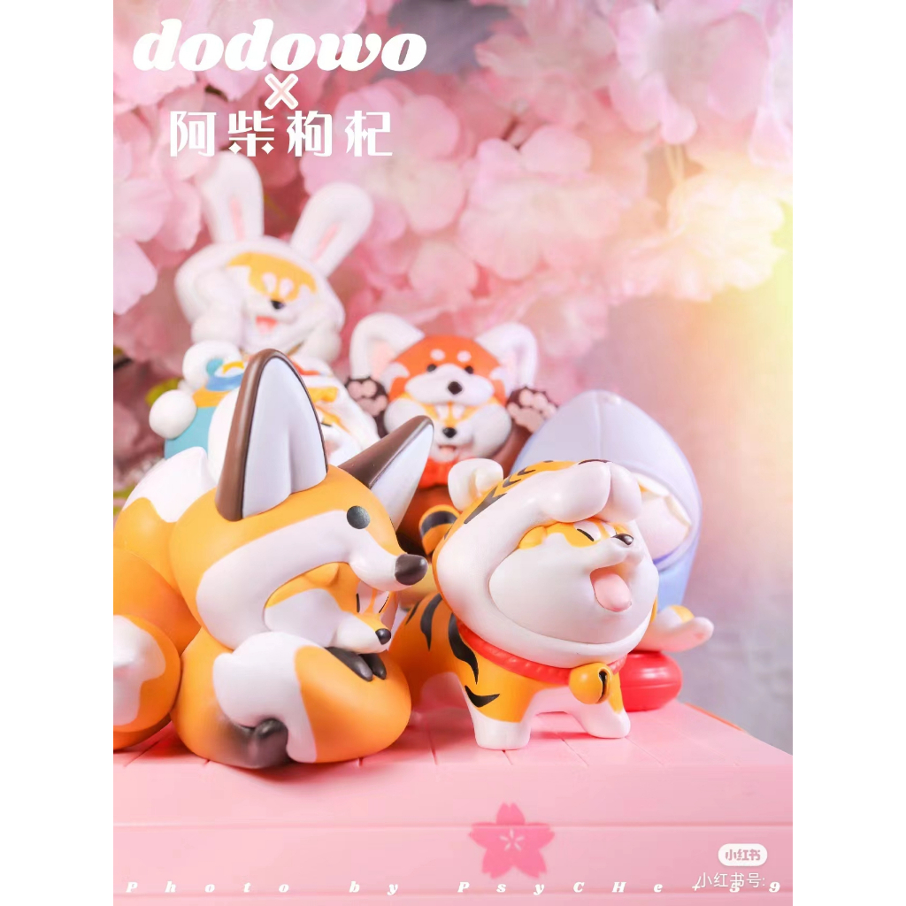dodowo Achai Wolfberry Small Guardian Series Mystery Box Whole Cute ...