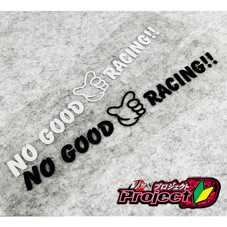 JDM Reflective NO GOOD Racing Kanjo Osaka Japan Stickers Car Styling ...