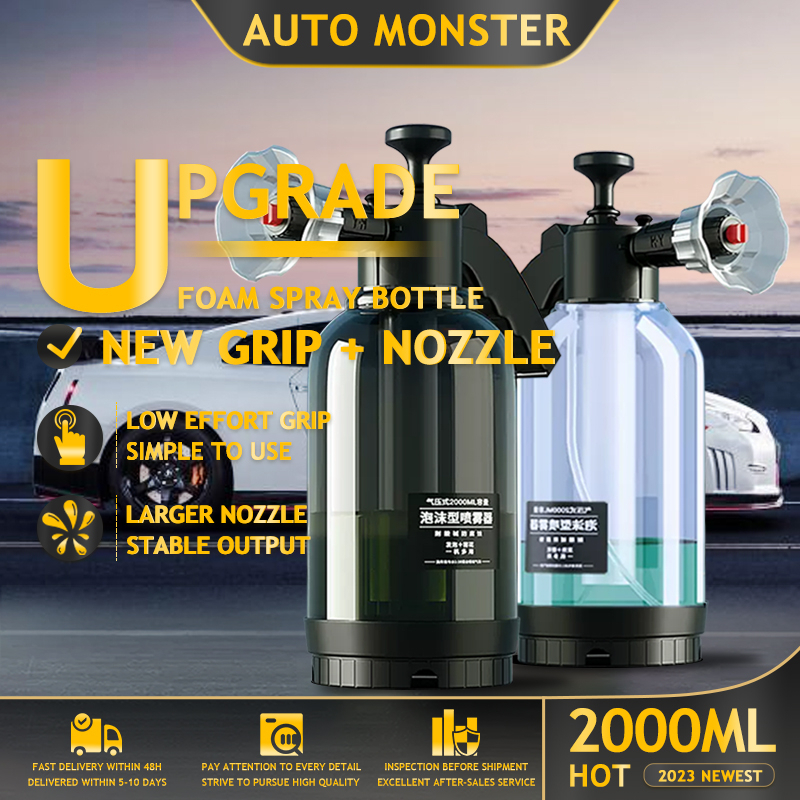 Car Foam Sprayer 2L Bottle Spray Car Wash Snow Foam Spray Basuh Kereta ...
