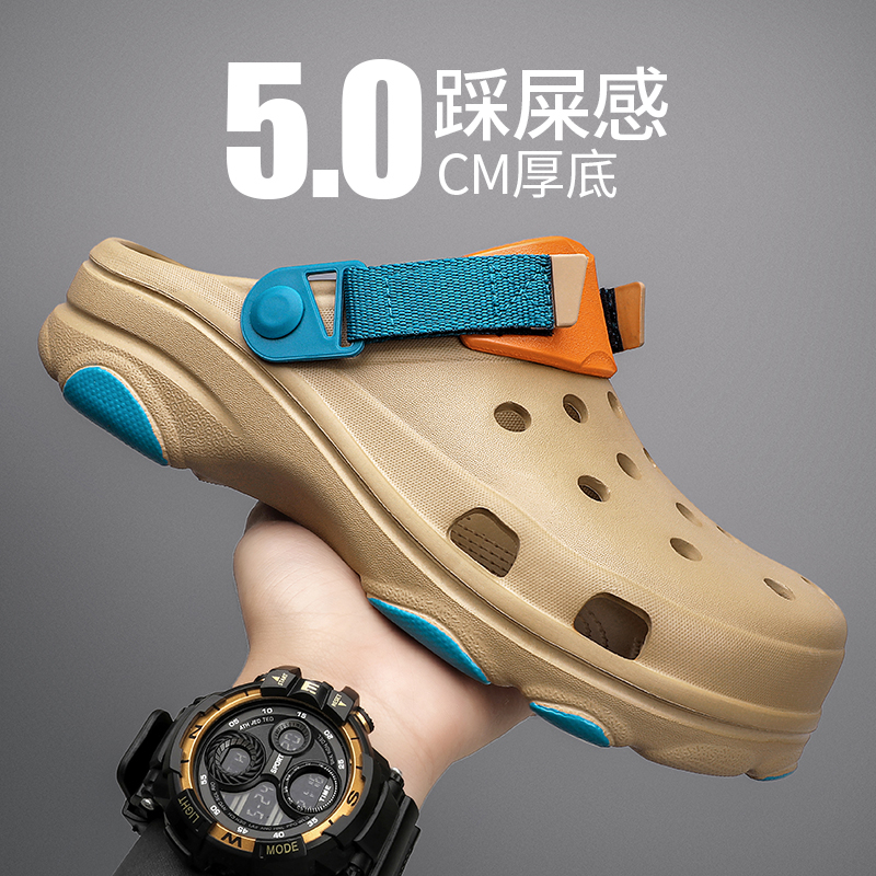 Raya Selipar lelaki men 2023 new summer outside wear stepping shit ...