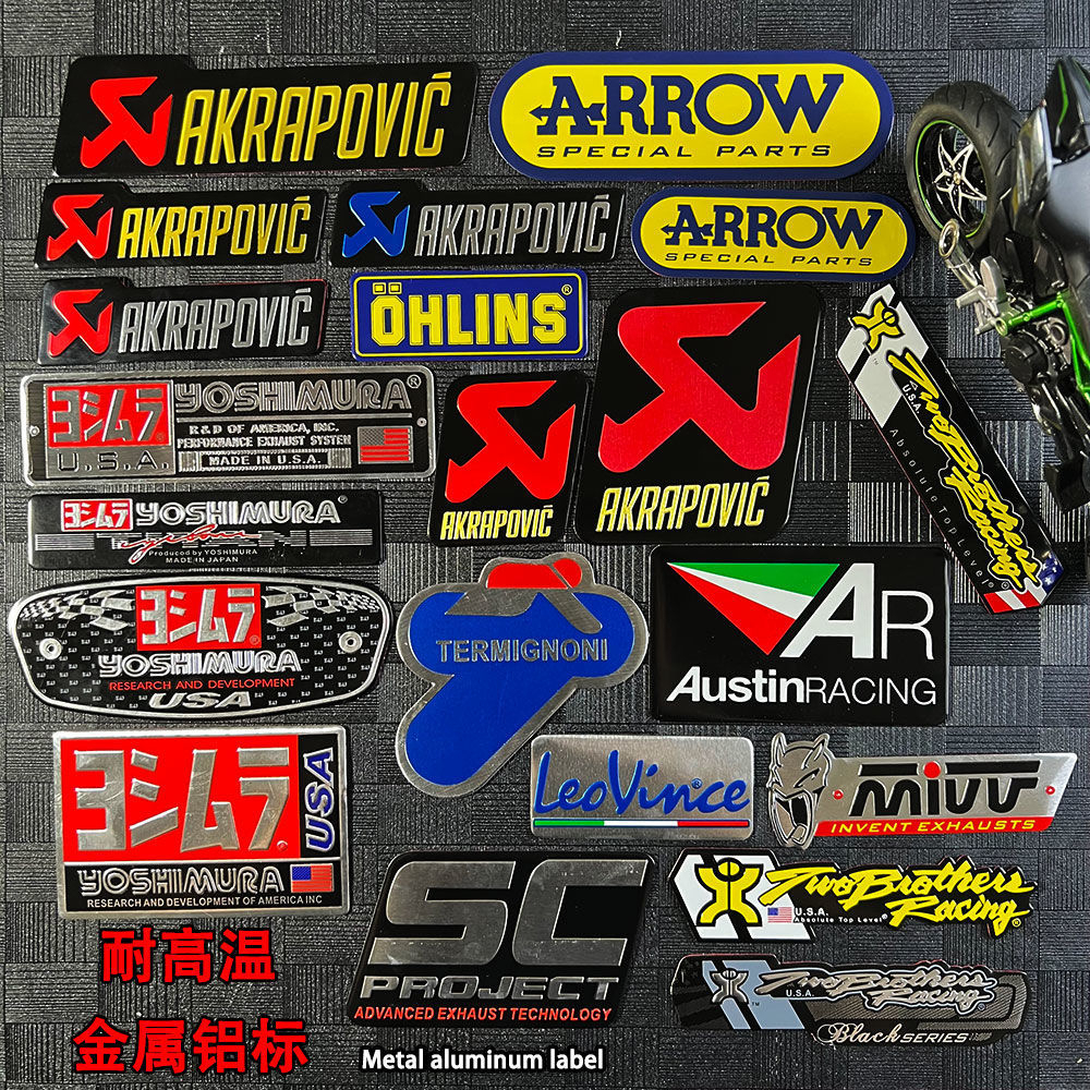 Motorcycle exhaust silencer sticker High temperature resistant aluminum ...