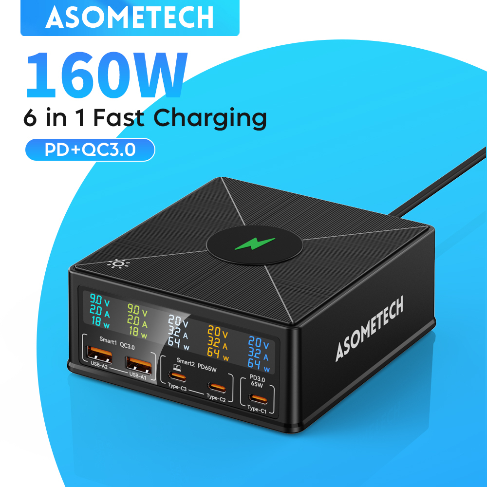 5 Ports 160W Fast Charging Multi-port USB Charger PD3.0 65W Quick ...