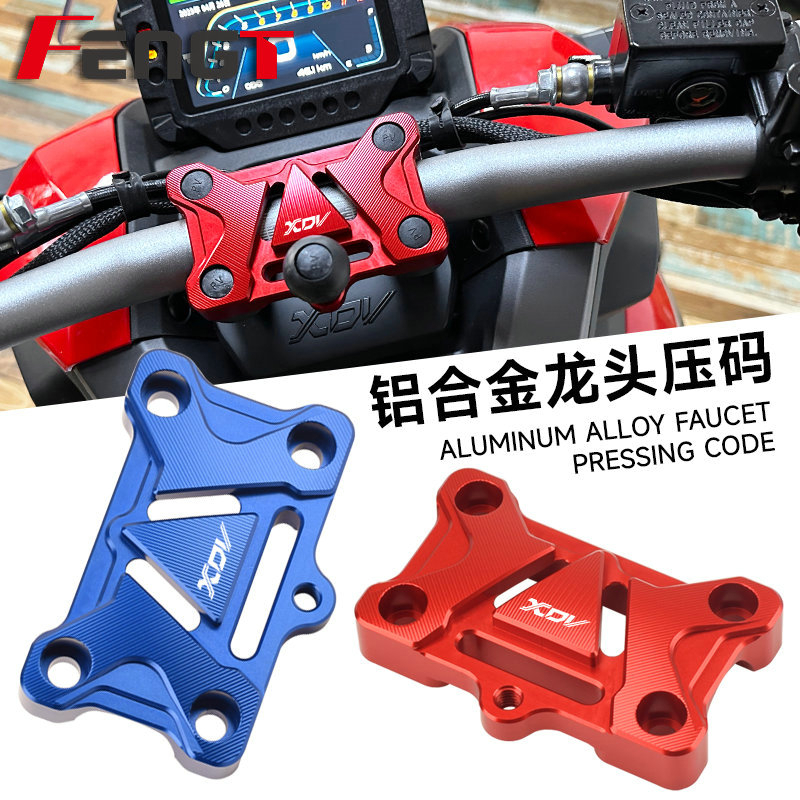 Motorcycle FOR WMoto XDV 250i XDV250si XDV300i LONGJIA XDV250/300 CNC Aluminum Modify Handlebar ...
