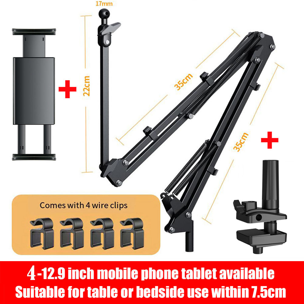 Extended section phone bracket tablet bracket metal cantilever bracket ...