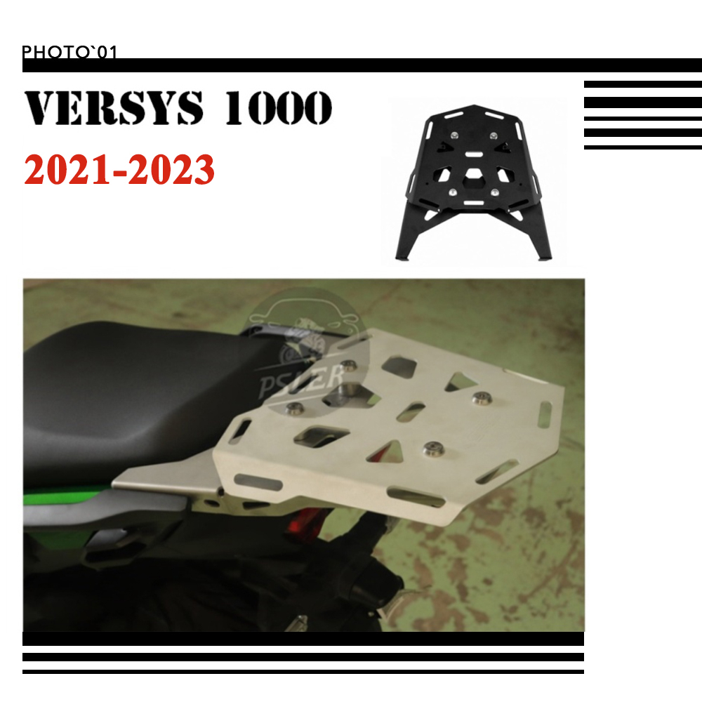 PSLER For Kawasaki Versys 1000 Rack Rear Luggage Tail Rack Top Box ...