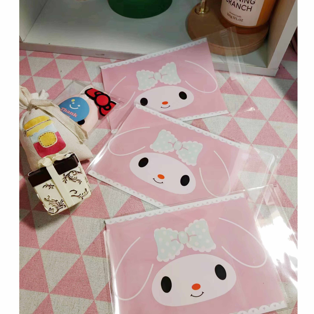 50PCS Melody Self-adhesive Bag Bakery Cookies/Candy/Goodies/Packaging ...