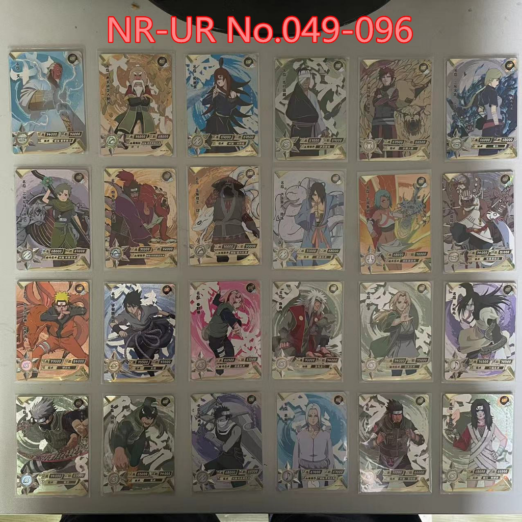 ★KK toy store ★ Kayou Naruto Card UR Full Set Naruto Card NR-UR No.001 ...