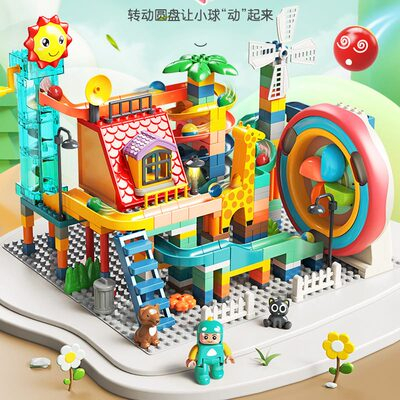 NEW Feelo 330pcs Electric Motor turntable Sliding ball block Automatic ...