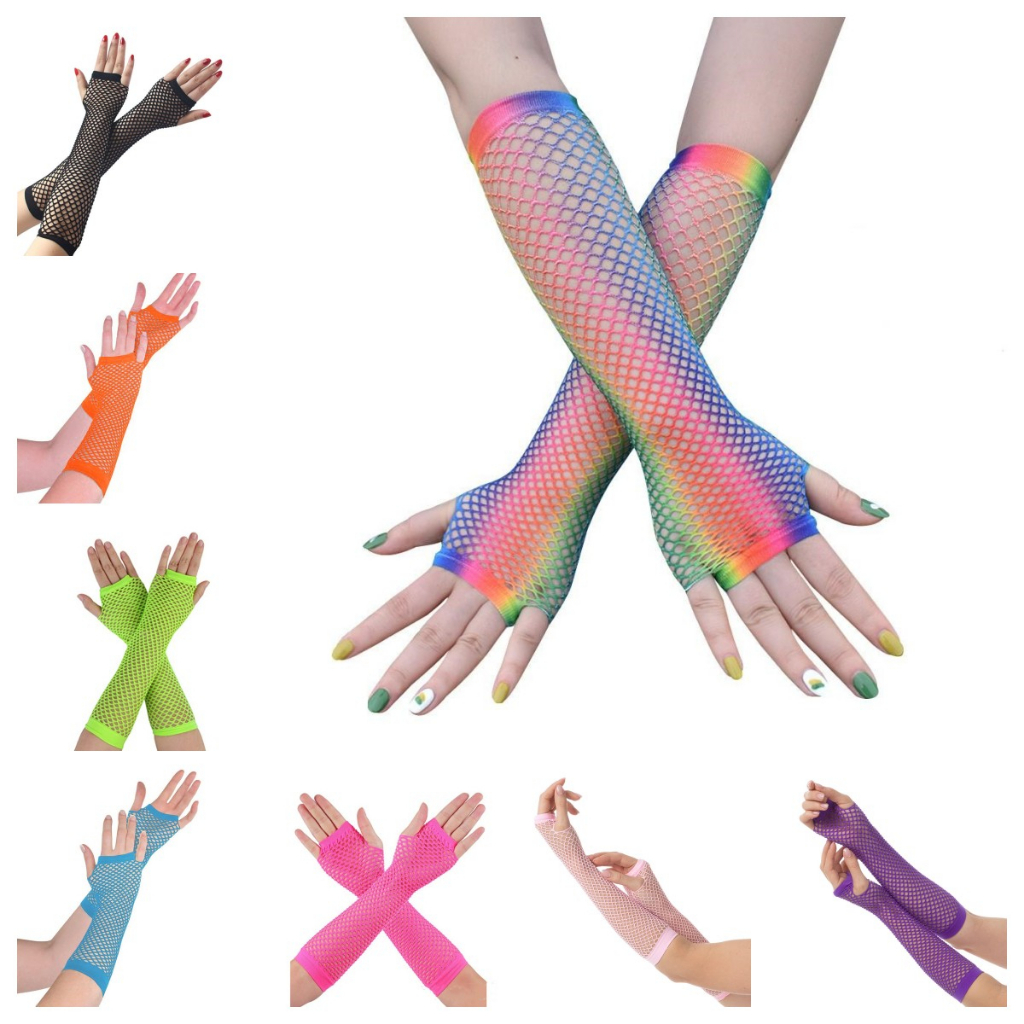 Hi-Kid Fashion Fishing Net Gloves Sexy Arm Sleeves Rainbow Color Gloves ...