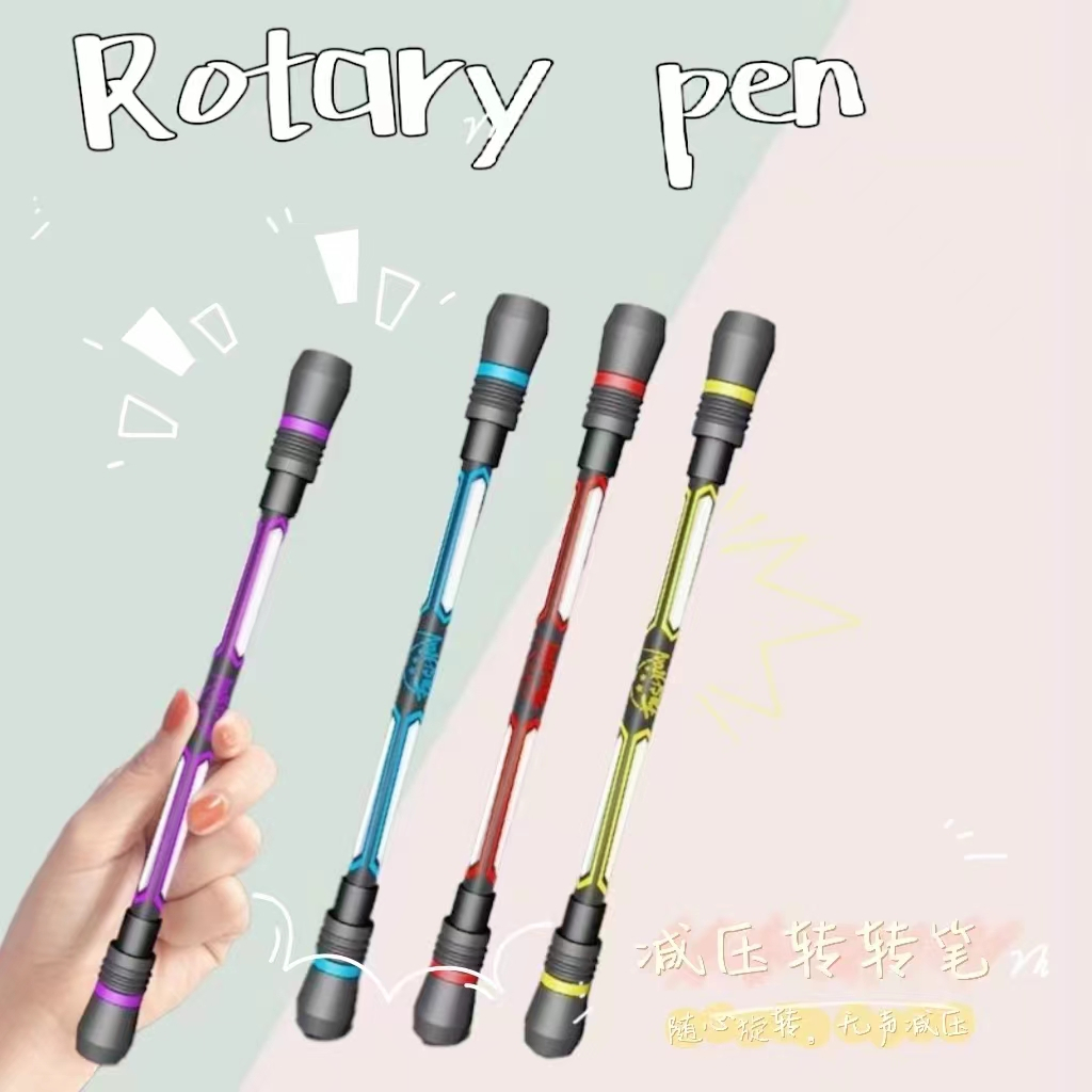 Y&X Toy balance pen school office stationery students turn pen pen ...