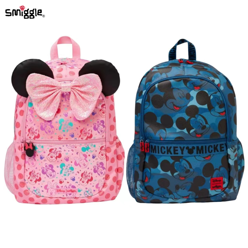 Smiggle Classic backpack for Boy Girl Primary Children 16 inch school ...