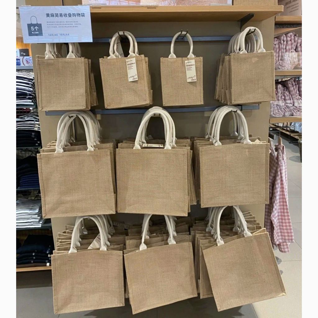 Jute My Tote Bag A6/B5/A4/A3 DIY Graffiti Shopping Bag Eco-Friendly Tote Bag DIY亚麻帆布包 手提袋 無印良品 ...