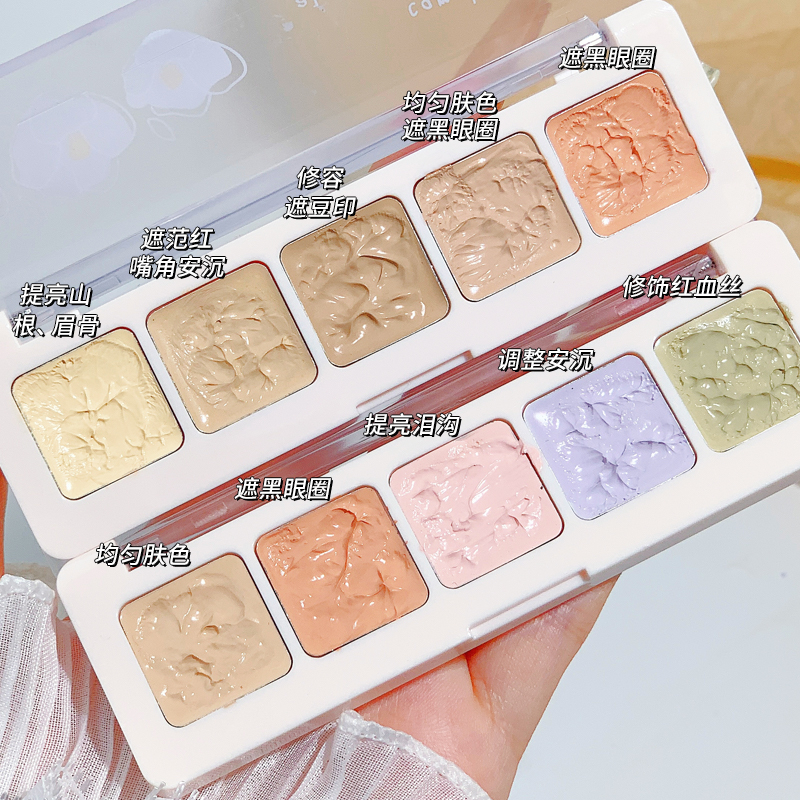 XIXI5 Color Concealer tray Mask spot pimple mark pimple Spot birthmark ...