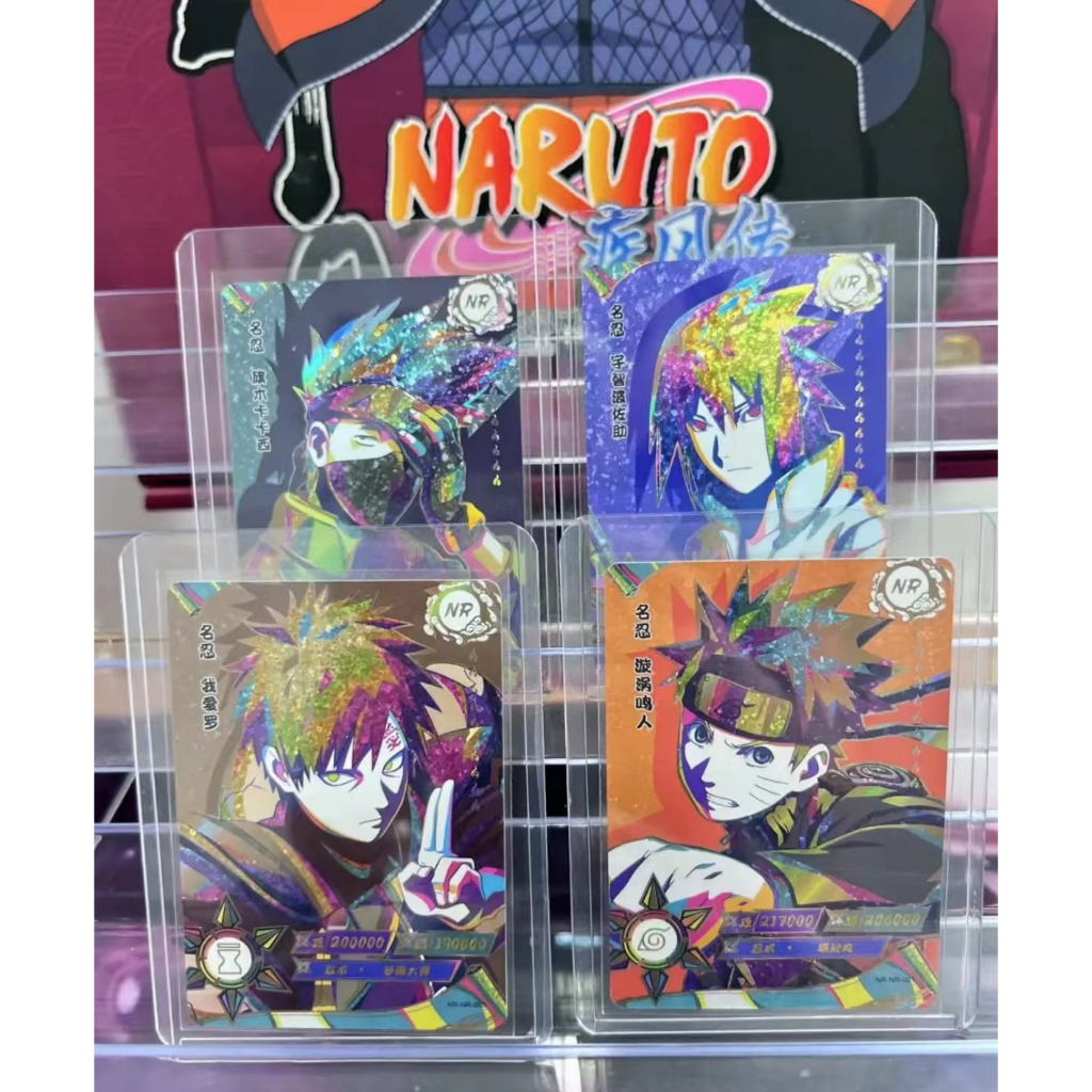KKangT Genuine Kayou Naruto Card NR Normal Card NR-NR-001 to NR-NR-023 ...