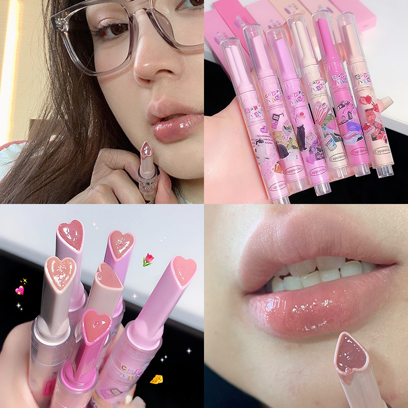 CAPPUVINI Milk Tea Color Lip Gloss Waterproof Base Long Lasting ...
