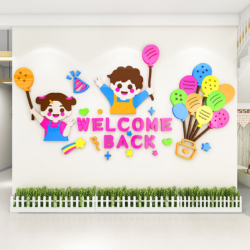 [DAORUI] Cartoon Characters Welcome Children Kindergarten Theme Wall ...