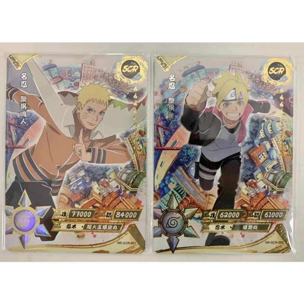 KKangT Genuine Kayou Naruto Card NR-SCR-001 & NR-SCR-002 Ready Stock ...