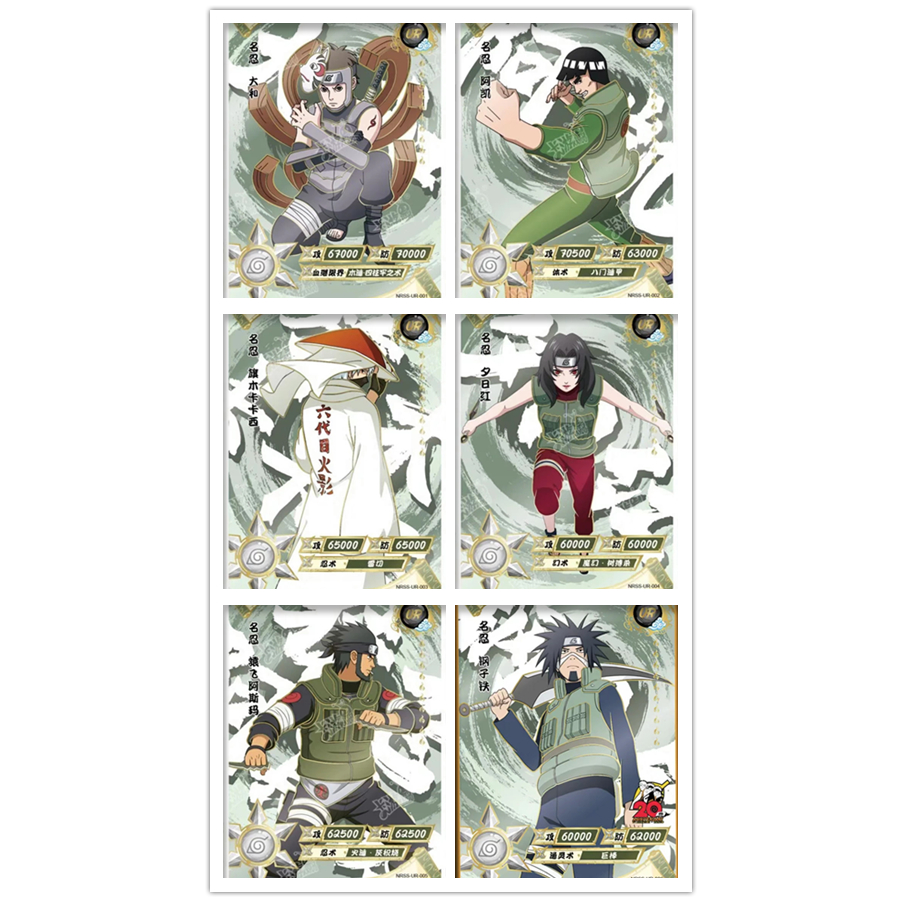 ★KK toy store★ Kayou Naruto Card NRSS-UR-001 to NRSS-UR-009 Ready Stock ...