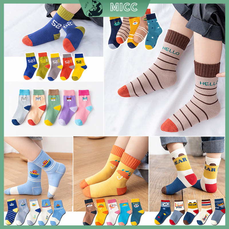 1-13Y 5 Pairs Boys Girls Kids Student Sock Cotton Breathable Striped ...