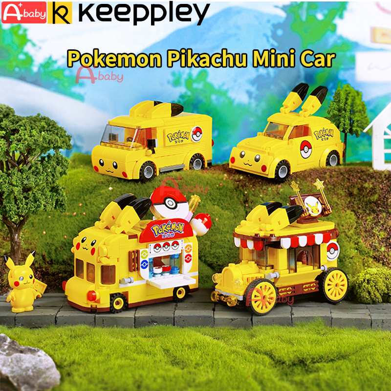 [A+baby] Keeppley Pokemon Building Blocks Pikachu Mini PokeBall Car ...