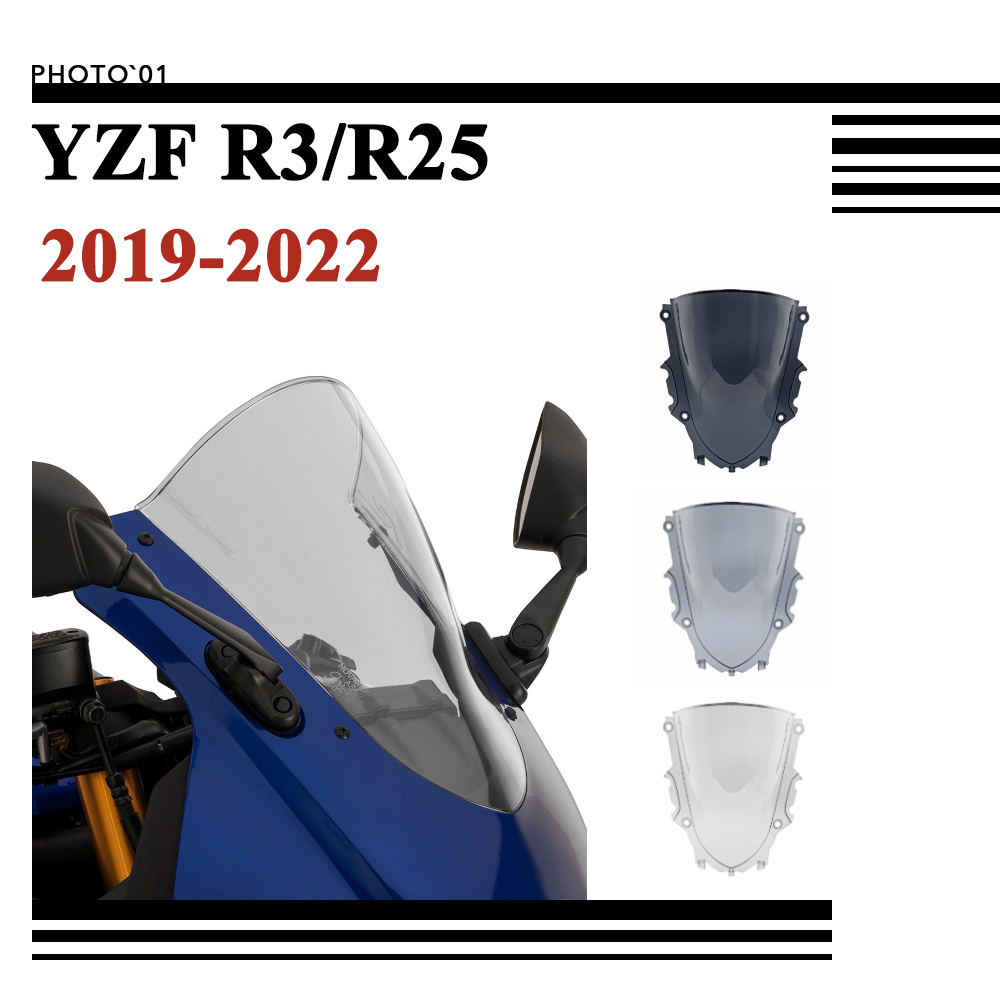PSLER For Yamaha YZF R3 R25 Windshield Visor Windscreen Wind Shield ...